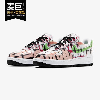 Nike/耐克正品当季新款女子AF1空一号运动休闲板鞋CW1267-101
