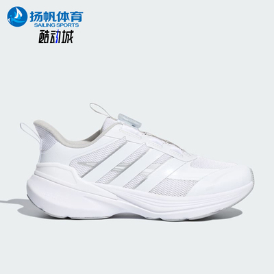Adidas/阿迪达斯正品LIGHTDART LT K儿童低帮跑步鞋LA4512