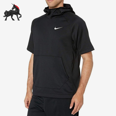 Nike/耐克正品男士透气运动休闲舒适短袖篮球T恤DC2521-010