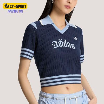 Adidas/阿迪达斯正品三叶草女士运动经典针织短袖POLO衫KT3047