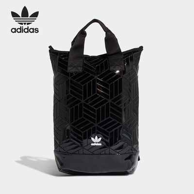 Adidas/阿迪达斯正品当季新款三叶草 中性 菱形双肩背包 FL9675