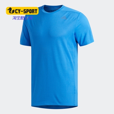 阿迪达斯男子运动长袖T恤