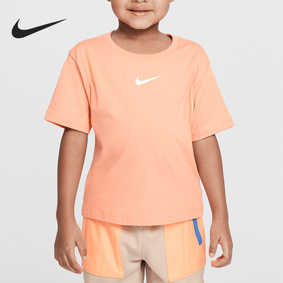 Nike/耐克正品夏季款婴童圆领柔软透气休闲短袖IM4487-844