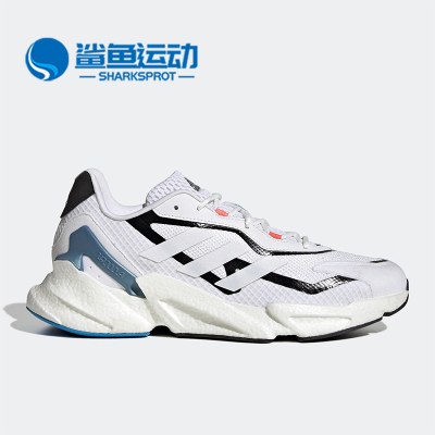 阿迪达斯男女跑步鞋HR1726