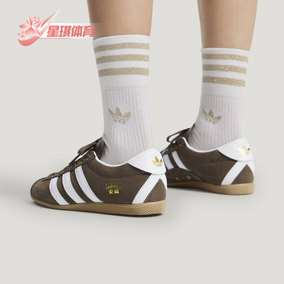 Adidas/阿迪达斯正品三叶草女士轻盈透气运动休闲板鞋KJ3958