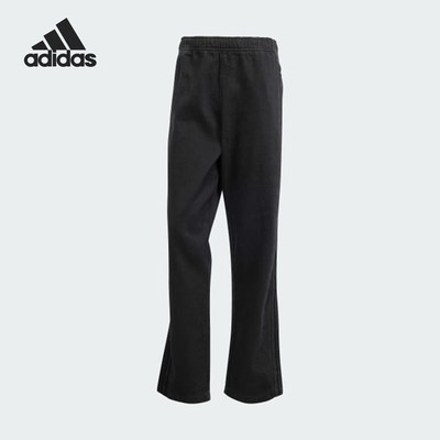 Adidas阿迪达斯正品Firebird男宽松中腰松紧腰运动长裤IT7483
