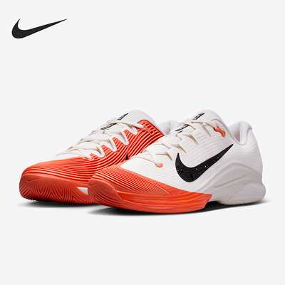 Nike/耐克正品Vapor 12男士训练低帮减震耐磨网球鞋IB6555-100