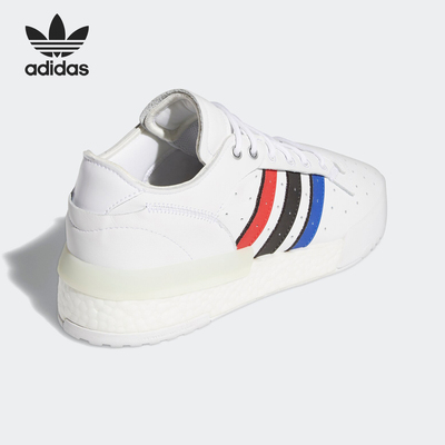 Adidas/阿迪达斯低帮休闲板鞋