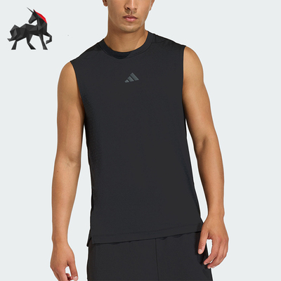 Adidas/阿迪达斯正品D4T PRIMELIFT TANK TOP男士经典背心KD0373
