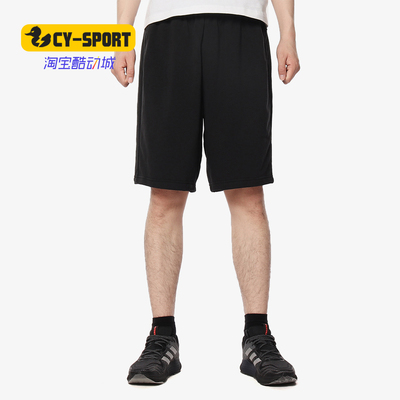 Adidas/阿迪达斯正品E LIN SHRT FT男子休闲运动五分短裤 DU7827