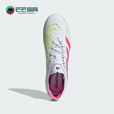 Adidas/阿迪达斯正品PREDATOR ELITE男女经典训练足球鞋ID3838