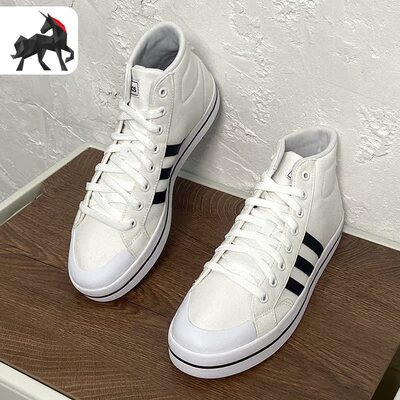 阿迪达斯男子休闲运动板鞋