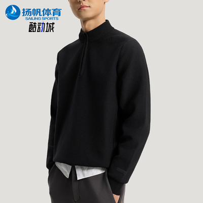 Adidas/阿迪达斯正品WUZONG WEN HZ S男士运动保暖运动卫衣KE4077