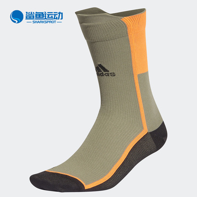 阿迪达斯运动袜FT8536