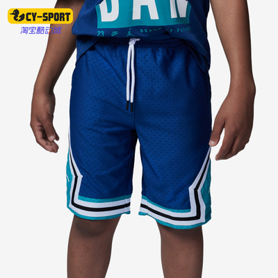 Nike/耐克正品Air Jordan大童夏季款运动休闲舒适短裤 DR8097-486