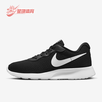Nike/耐克正品ANJUN EASYON女士经典轻便透气运动鞋DV7786-001