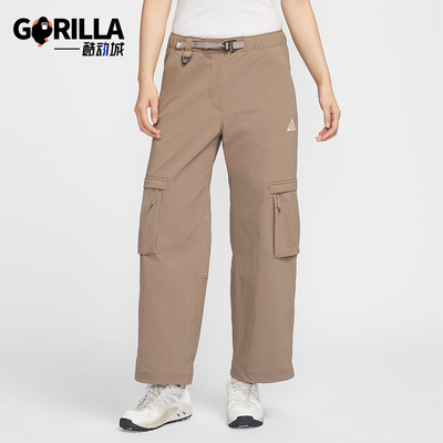 Nike/耐克正品ACG女士户外宽松透气梭织工装长裤FN1948-233