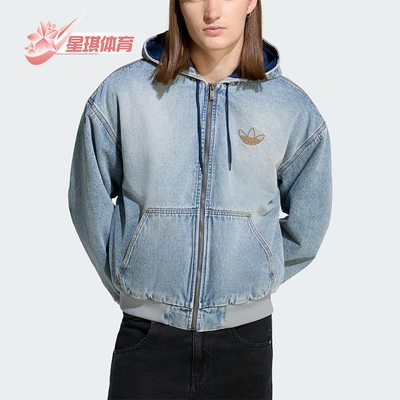 Adidas/阿迪达斯正品三叶草男士休闲保暖牛仔宽松运动棉服KE0131