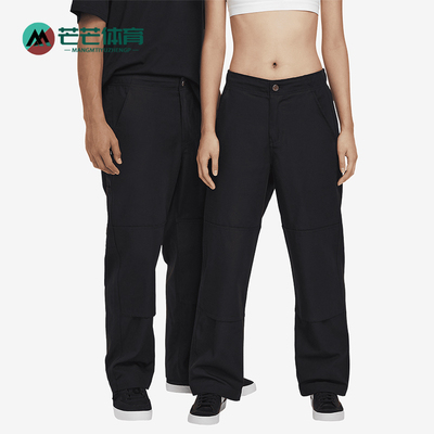 耐克男女运动休闲耐穿户外长裤