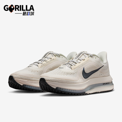 Nike/耐克正品Vegas Premium女士运动缓震网眼跑步鞋HQ2593-106