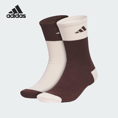 Adidas/阿迪达斯正品2025年夏季透气针织经典运动袜双装KC0248
