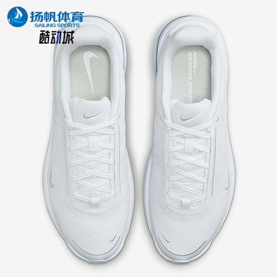 Nike/耐克正品2025夏季款女士缓震气垫经典运动跑步鞋IB2764-100