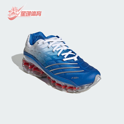 Adidas/阿迪达斯正品2026春季款男女耐磨气垫时尚运动鞋JR4632