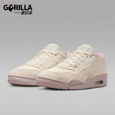 Nike/耐克正品JORDAN女士低帮气垫减震耐磨运动篮球鞋FQ7940-102