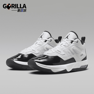 Nike/耐克男士实战缓震篮球鞋