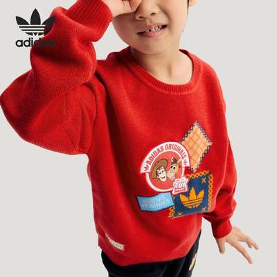 Adidas/阿迪达斯正品三叶草新款儿童运动针织套头衫KS3164