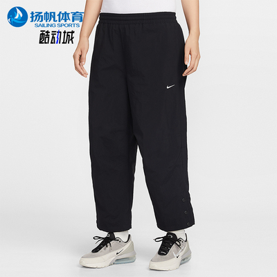 Nike/耐克正品Sportswear女士休闲高腰梭织经典长裤IF0221-010