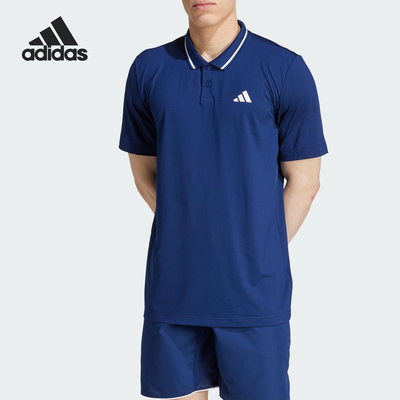 Adidas/阿迪达斯官方正品当季款男士透气翻领POLO衫JF8425