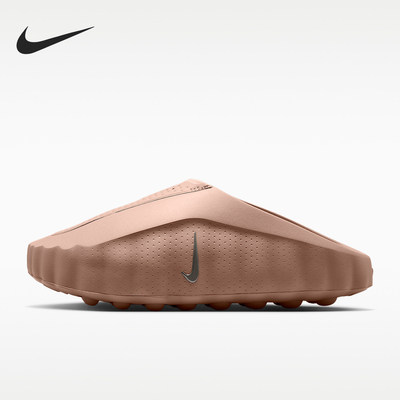 Nike耐克正品Mind 001男女同款舒适贴合包头穆勒款拖鞋HQ4307-200