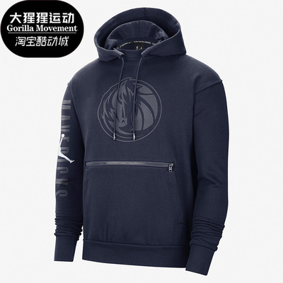 Nike/耐克正品男子时尚卫衣