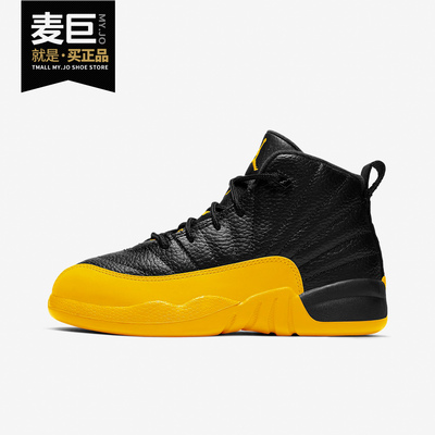 耐克正品retroaj12儿童篮球鞋