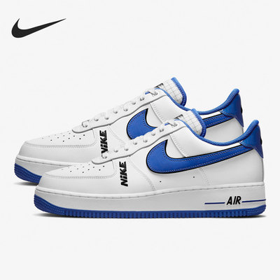 Nike/耐克官方正品Air Force 1男子低帮轻便运动休闲鞋DC8873-100
