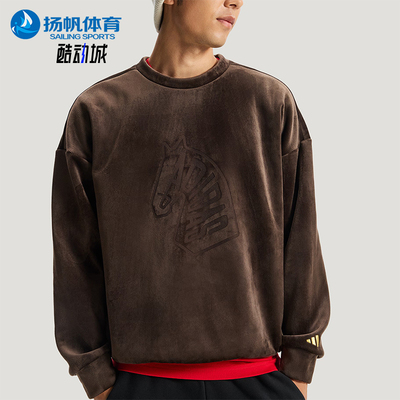 Adidas/阿迪达斯正品NYR GFX SWT男士亲肤潮流加绒休闲卫衣KE4067