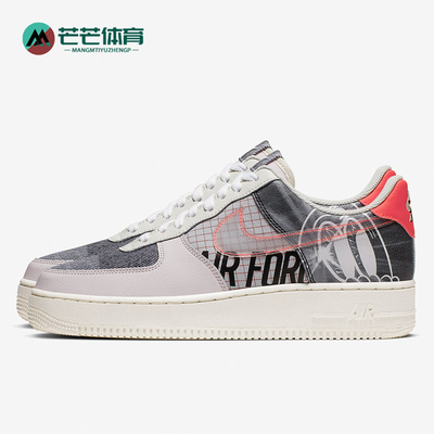 Nike/耐克正品Air Force 1男士运动低帮轻便休闲板鞋CI0066-600