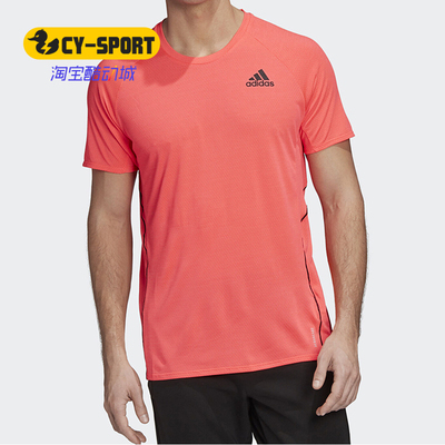阿迪达斯男子跑步运动T恤