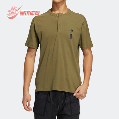 Adidas/阿迪达斯男子运动T恤