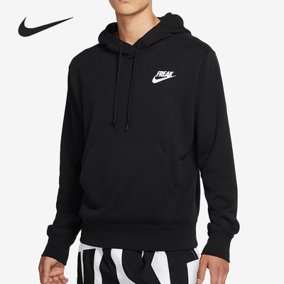 NIKE/耐克正品当季新款 GIANNIS男子套头连帽衫字母哥CZ0440