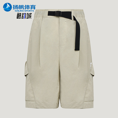 Adidas/阿迪达斯正品男士未来感休闲经典日常宽松运动短裤LC8713