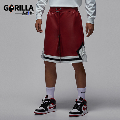 Nike/耐克正品JORDAN男士训练运动篮球宽松透气短裤HV0078-659