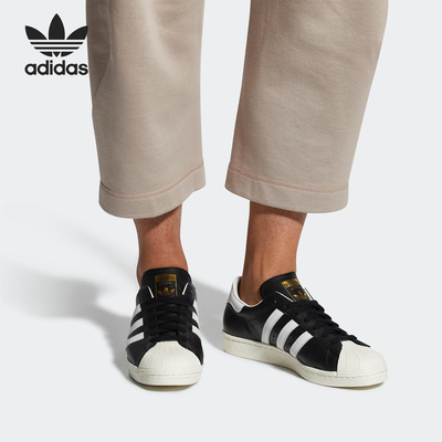 阿迪达斯男子运动休闲舒适板鞋