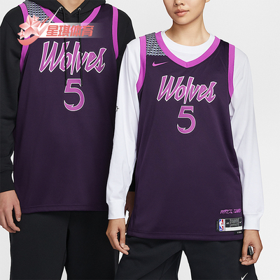 Nike/耐克正品2025男士耐穿V领套头运动篮球背心T恤HM6334-525