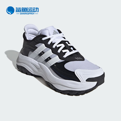 阿迪达斯男女休闲鞋JS0221