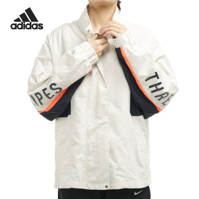 阿迪达斯休闲立领夹克外套