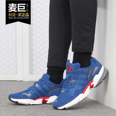 阿迪达斯男女低帮轻便运动休闲鞋