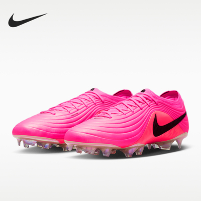 Nike/耐克正品Tiempo Maestro男女同款运动足球鞋 IH1776-901