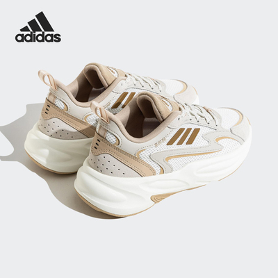 Adidas/阿迪达斯正品OZWAVE 2.0男女厚底运动老爹鞋JP8891